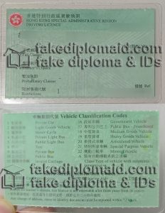 Replica HK ID CARD, phony Hong Kong Driver's license
