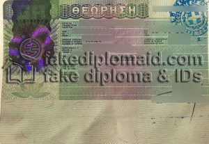 How hard to obtain a Greek visa? fake Greece visas